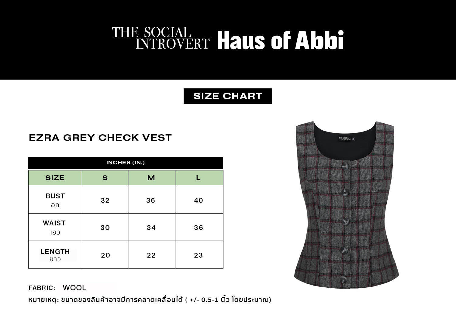 EZRA GREY CHECK VEST | Haus Of Abbi